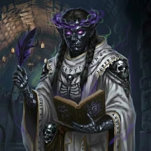 Drakthar Ommalus - Myriad Legends - WestMarches.games